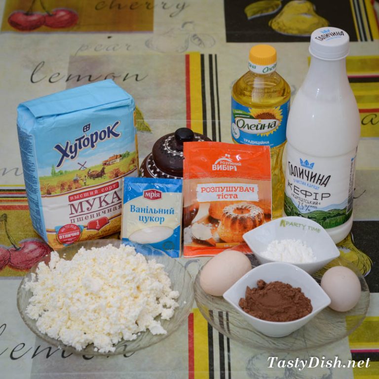 ШОКОЛАДНО-ТВОРОЖНЫЙ ПИРОГ (пошаговый рецепт с фото)